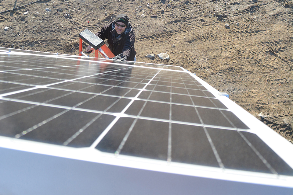Solar panels to energize new park - TimesChronicle.ca