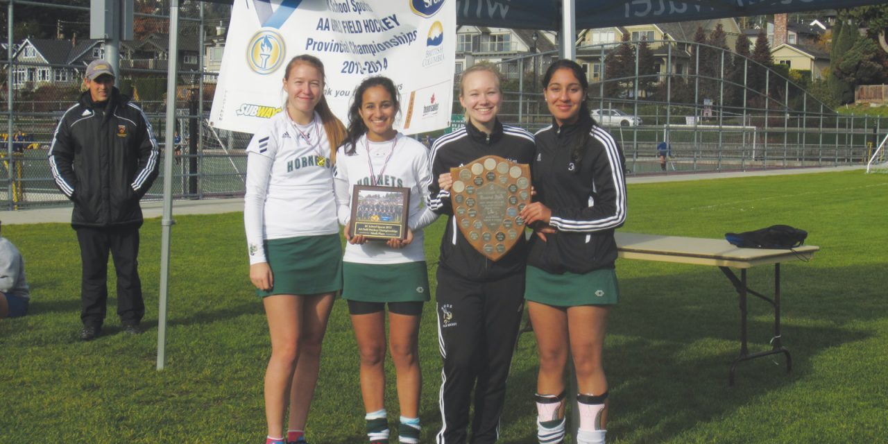 Senior girls finish ninth at provincial tourney - TimesChronicle.ca