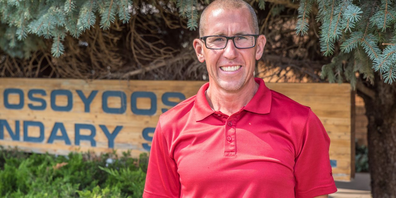 New OSS principal Scott Tremblay will continue flexible timetable ...